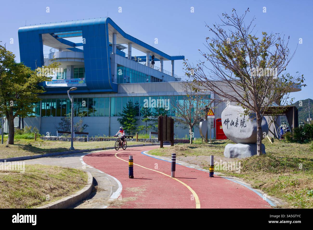 Naju City, South Korea - September 24, 2020: A cyclist passes the ...