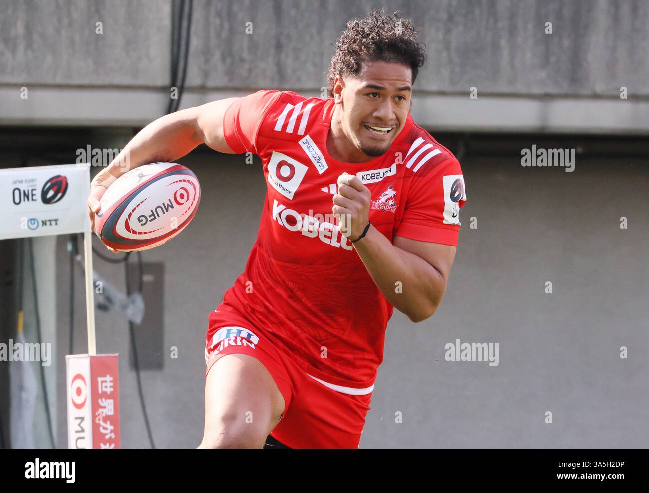 March 23, 2025, Tokyo, Japan - Kobelco Kobe Steelers wing Atata ...