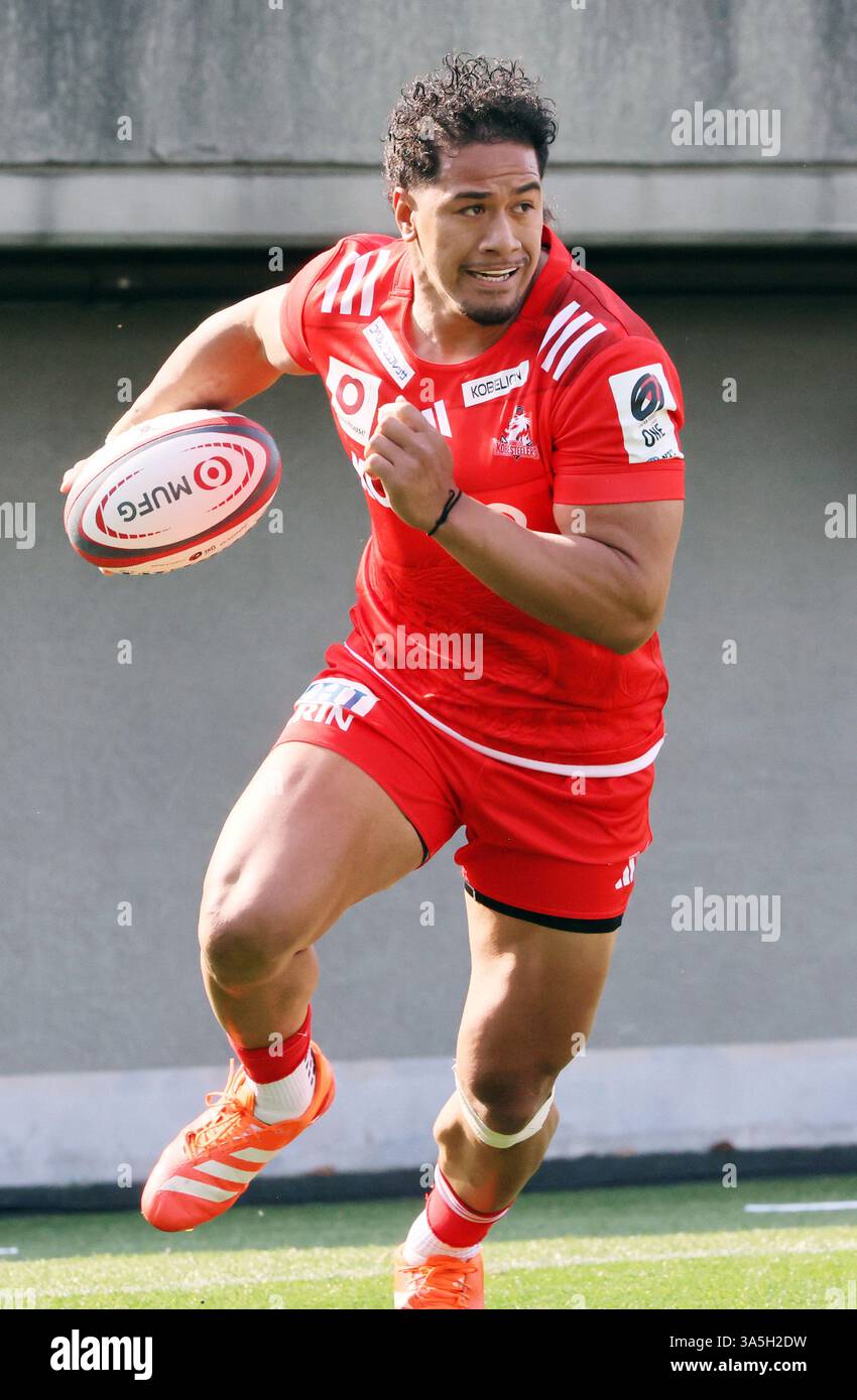 March 23, 2025, Tokyo, Japan - Kobelco Kobe Steelers wing Atata ...