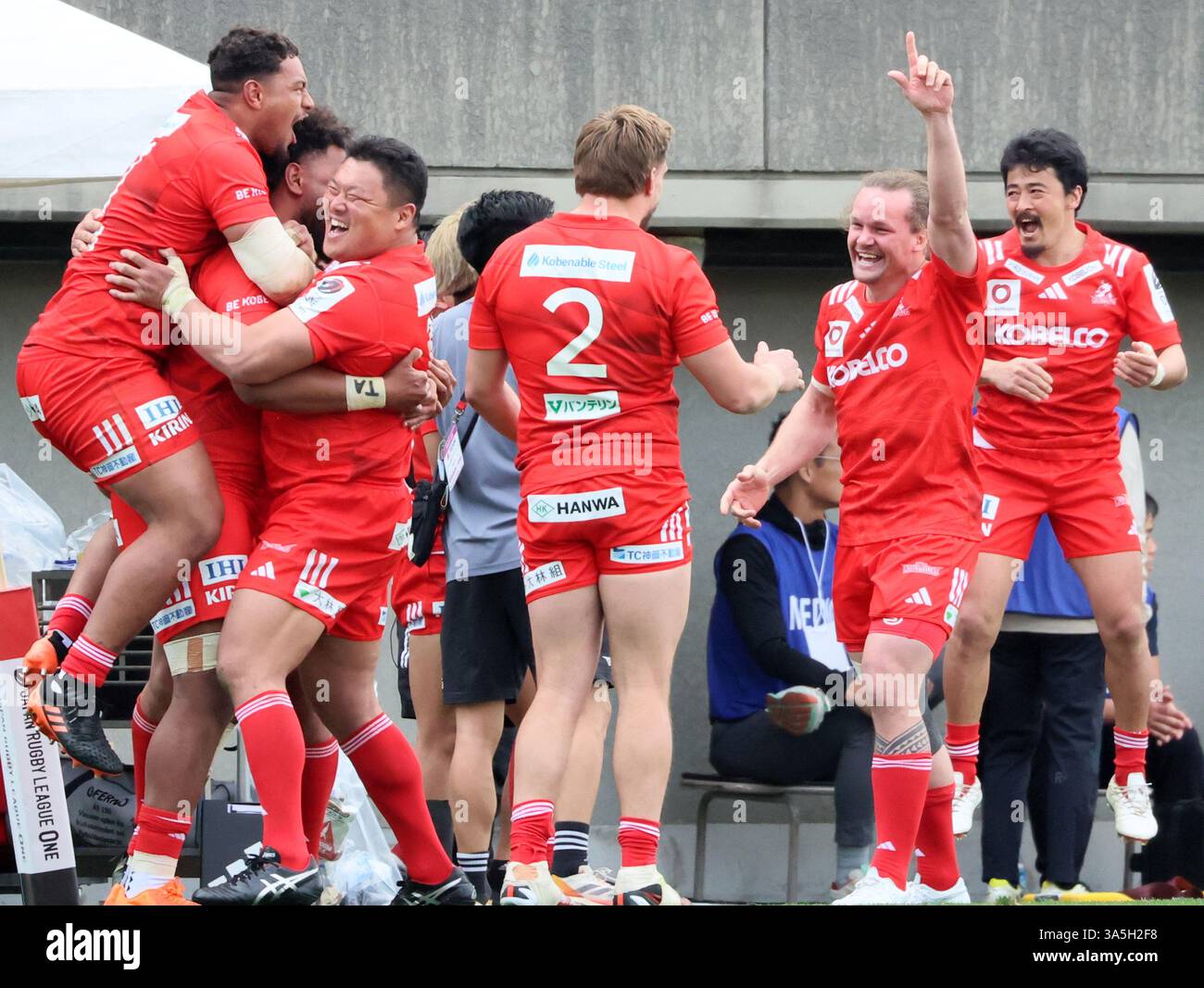 March 23, 2025, Tokyo, Japan - Kobelco Kobe Steelers players celebrate ...
