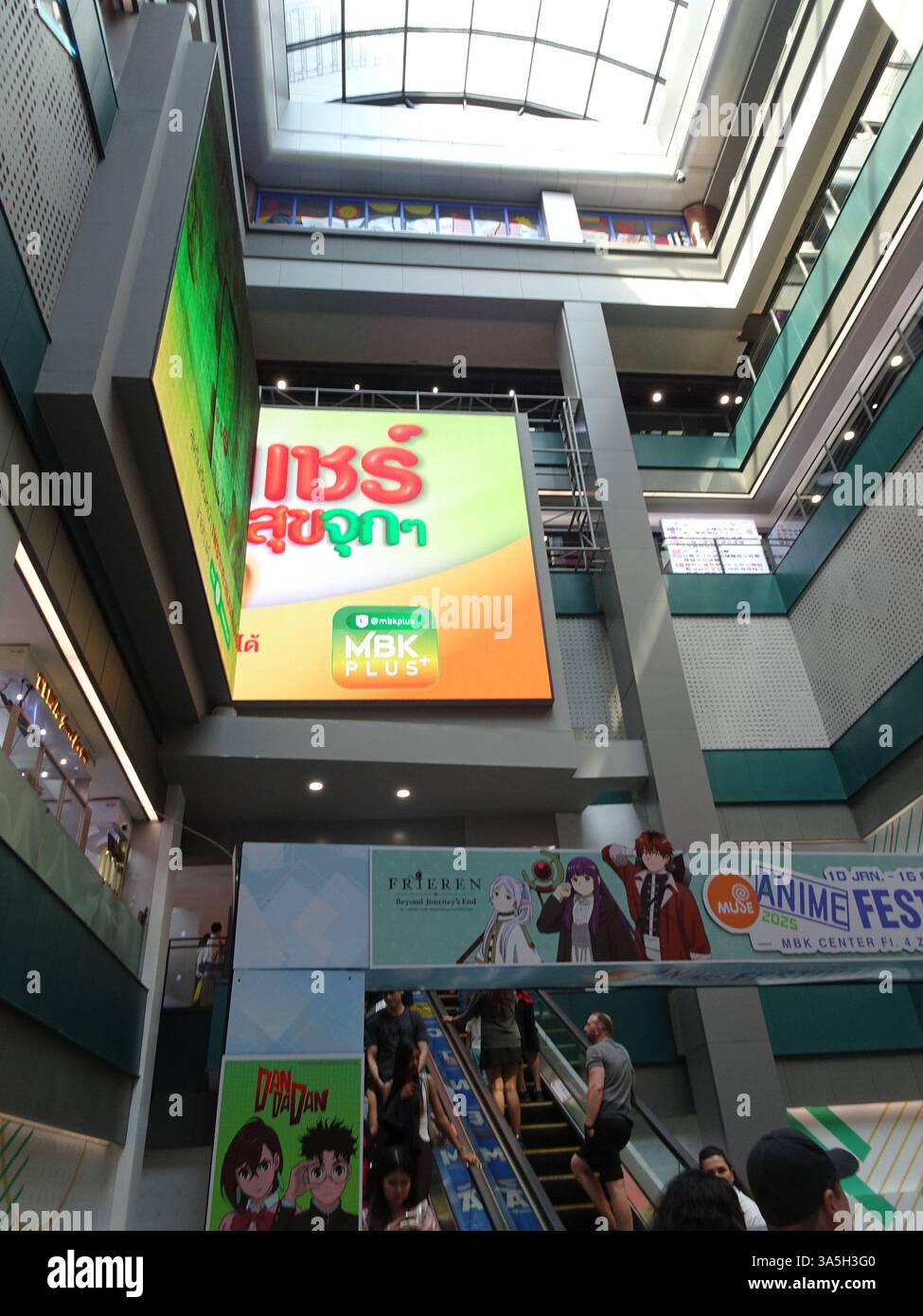 RECORD DATE NOT STATED MBK Shopping, Center, Ma Boon Khrong Center ...