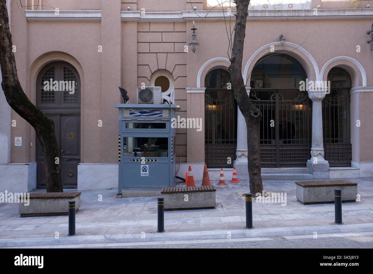 Monastir Synagoge, einzige Synagoge in Thessaloniki, erbaut 1925-27 ...