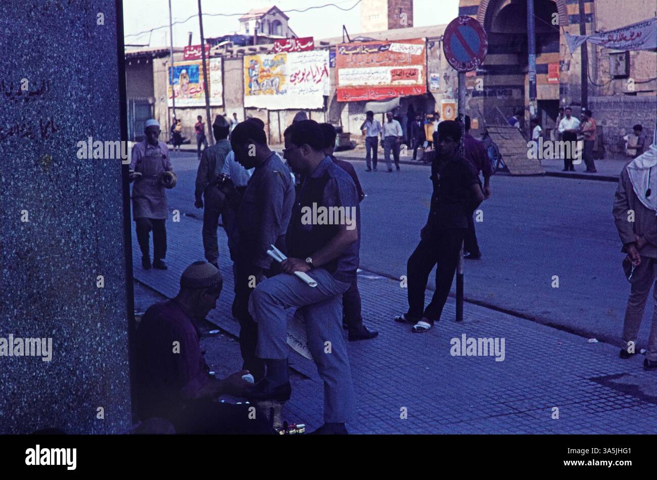 Israel Israel, 20240101, Aufnahme ca.ca.1959, Stadtansicht, Schuhputzer ...