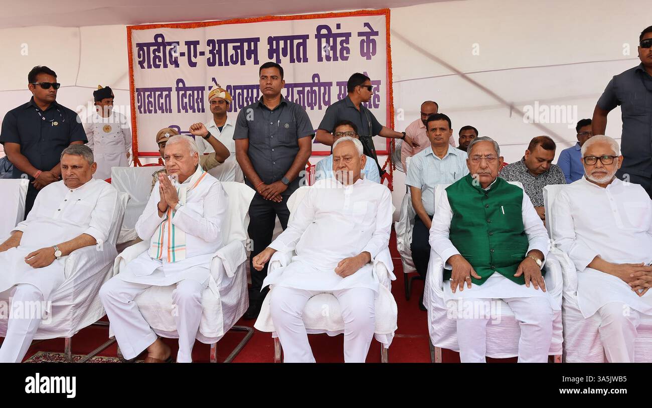 PATNA, INDIA - MARCH 23: Bihar Governor Arif Mohammad Khan with Bihar ...