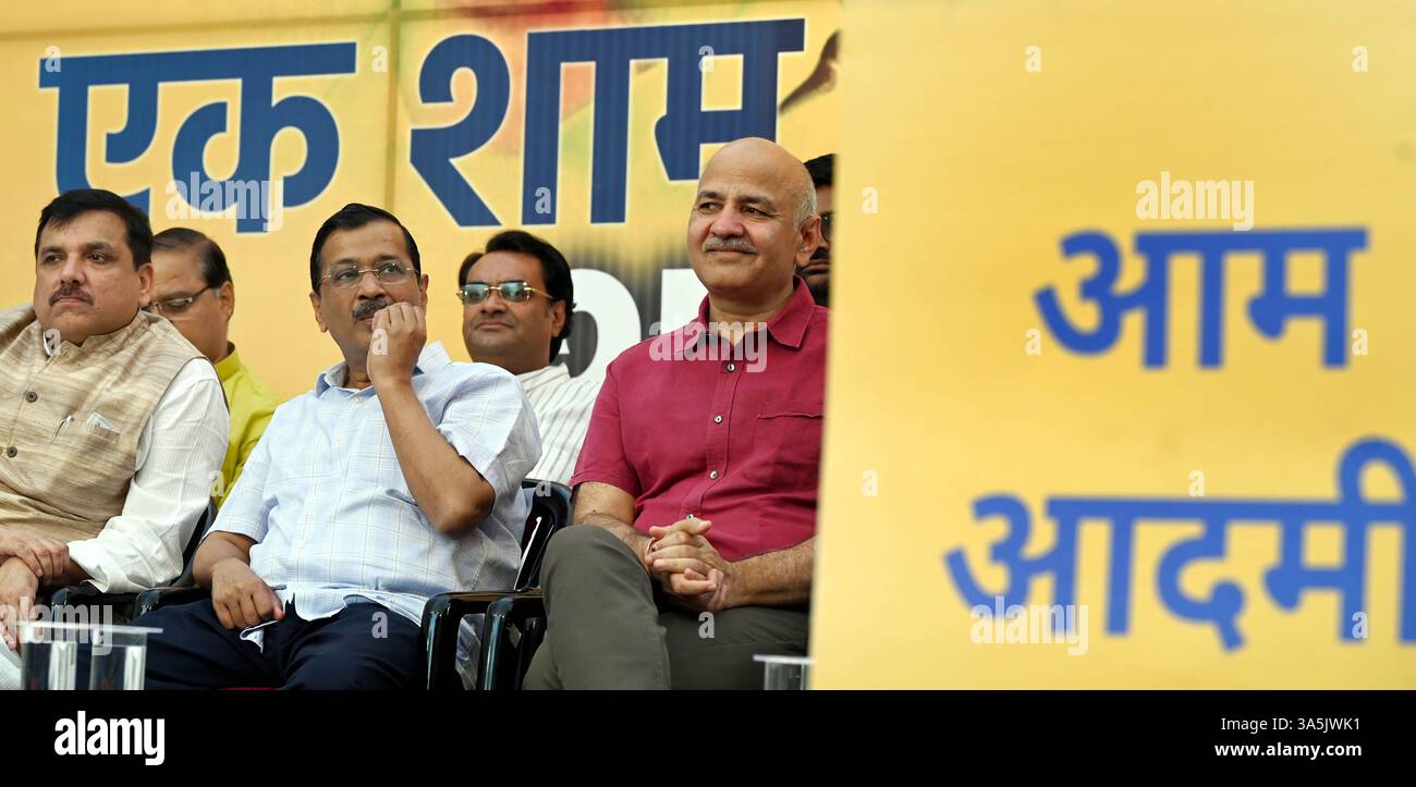 Rajguru hi-res stock photography and images - Alamy