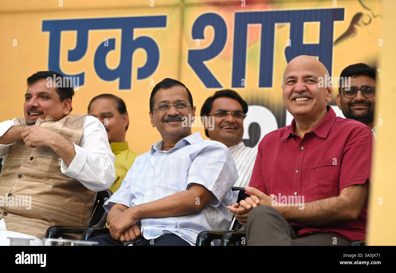 Rajguru hi-res stock photography and images - Alamy