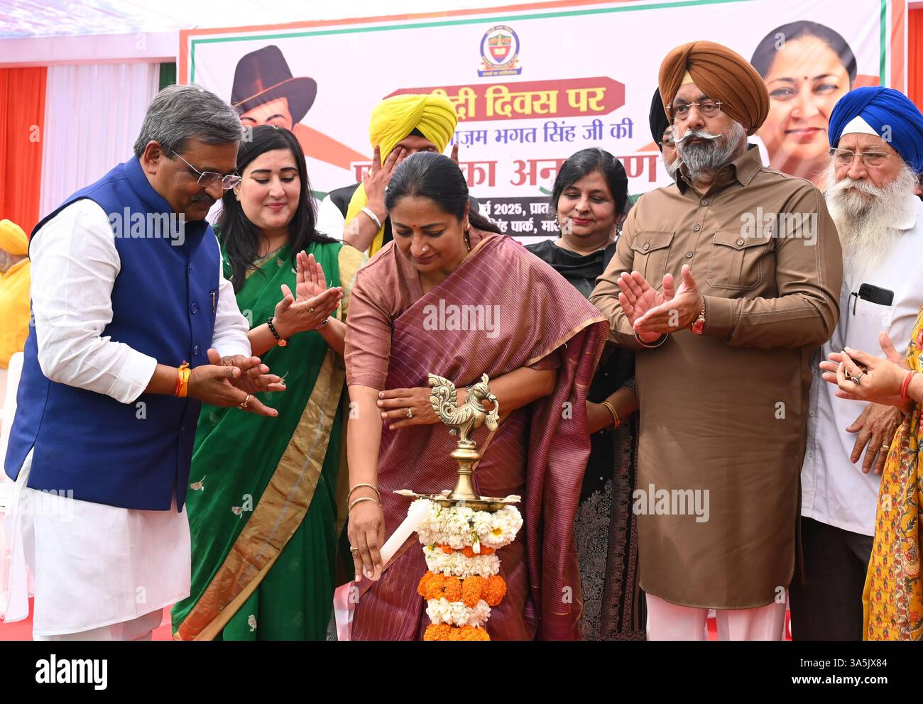 NEW DELHI, INDIA - MARCH 23: Delhi Chief Minister Rekha Gupta with New ...