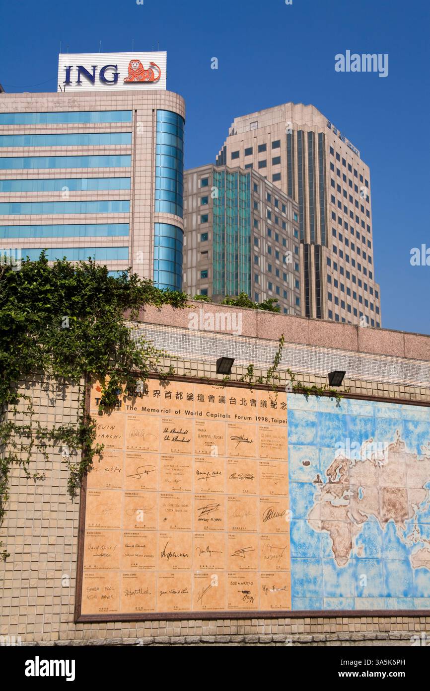 City Hall Square & ING Building, Taipei, Taiwan Island, Republic of ...