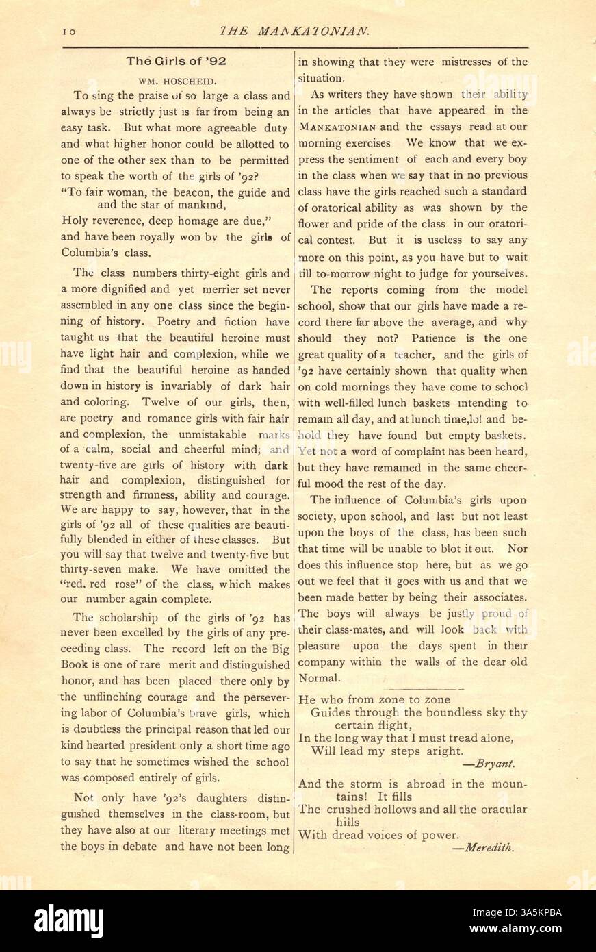 From may 1892 presents a range of student writings hi-res stock ...