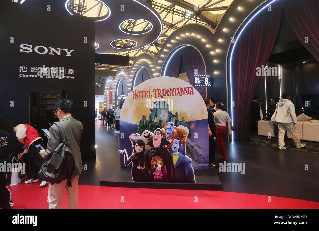 SHANGHAI, CHINA - MARCH 20, 2025 - Japanese company Sony booth at ...