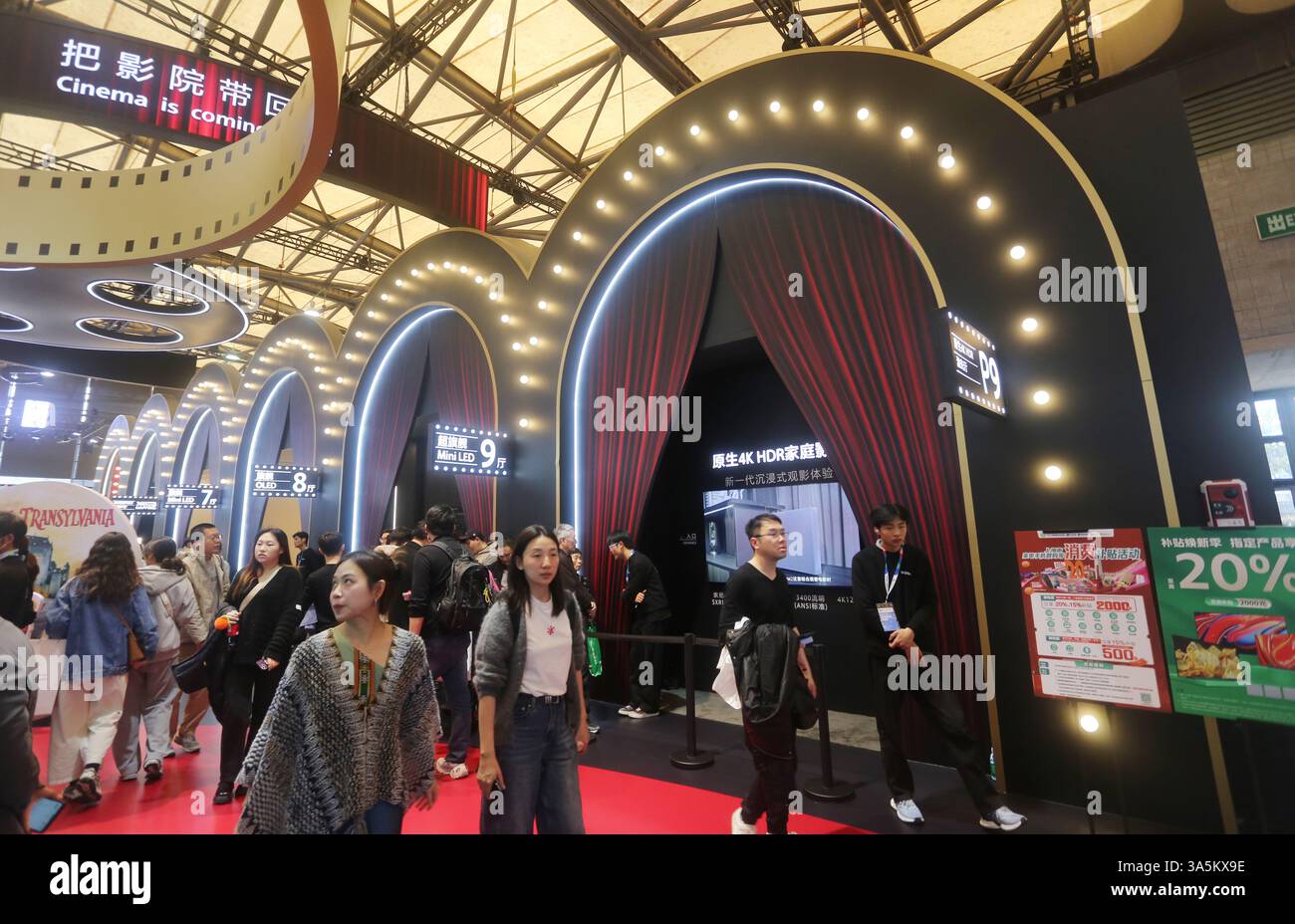 SHANGHAI, CHINA - MARCH 20, 2025 - Japanese company Sony booth at ...