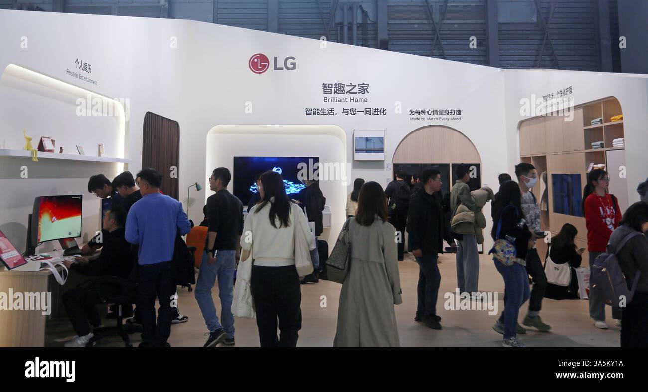 SHANGHAI, CHINA - MARCH 20, 2025 - Visitors visit South Korean company LG booth at the 2025AWE ...
