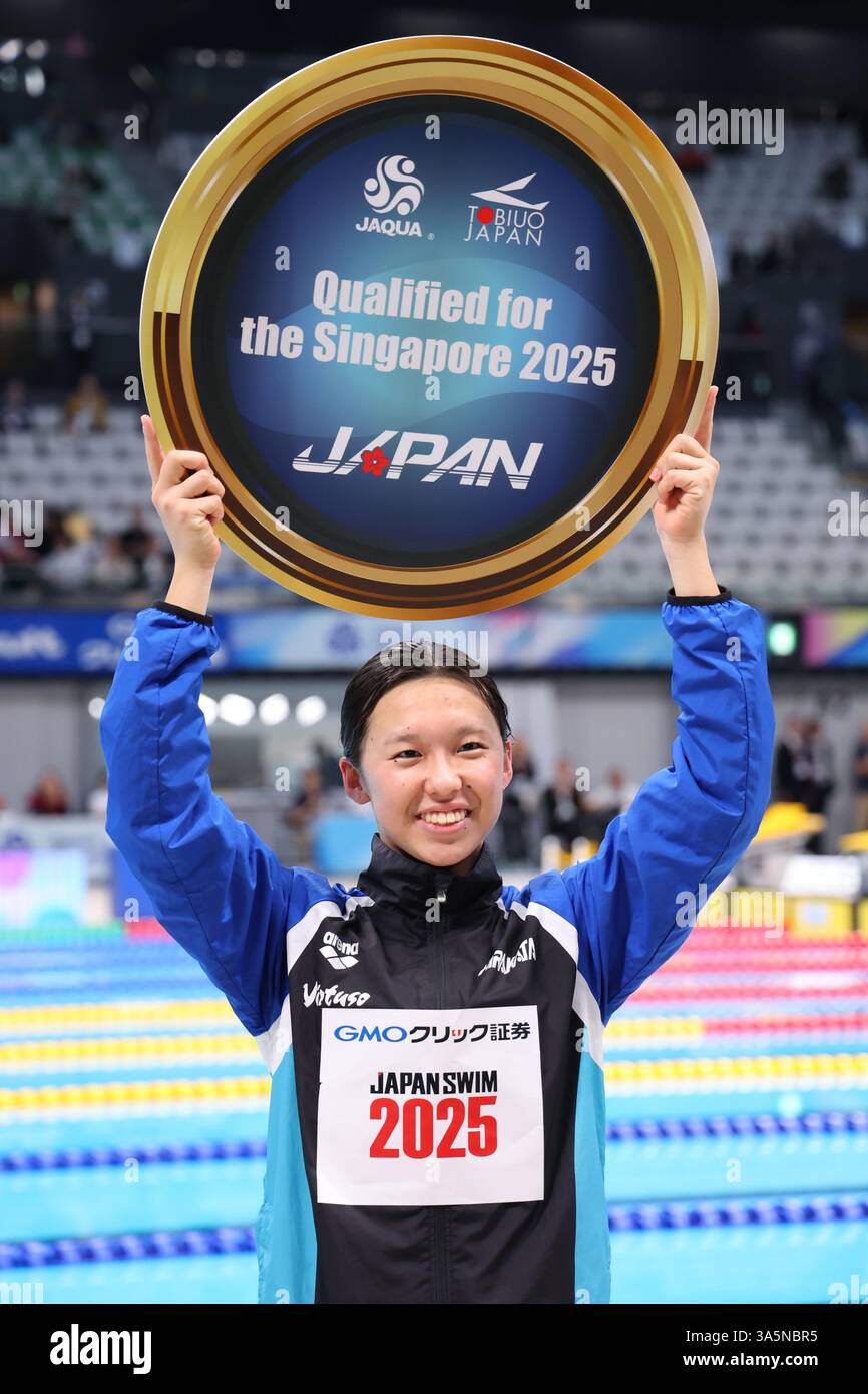 Tokyo Aquatics Centre, Tokyo, Japan. 21st Mar, 2025. Ichika Kajimoto, MARCH 21, 2025 - Swimming ...