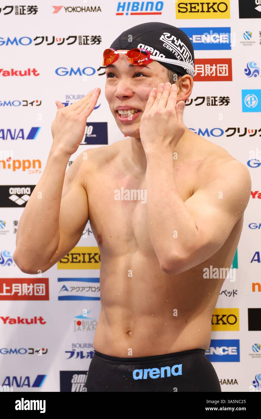 Tokyo Aquatics Centre, Tokyo, Japan. 21st Mar, 2025. Genki Terakado ...