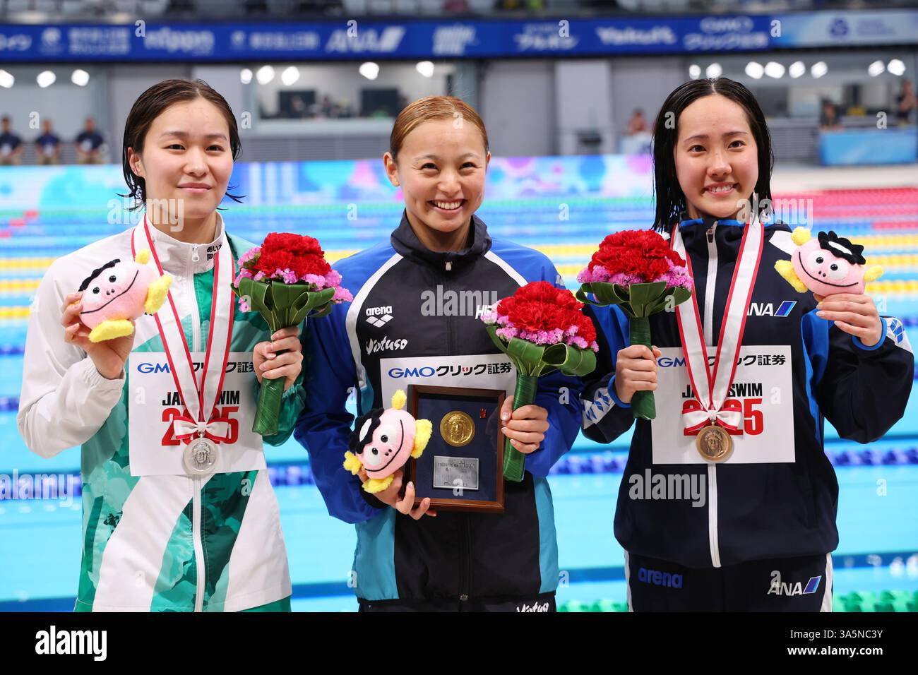 Tokyo Aquatics Centre, Tokyo, Japan. 21st Mar, 2025. (L-R) Hiroko Makino, Yasuki Fujimoto, Chiho ...