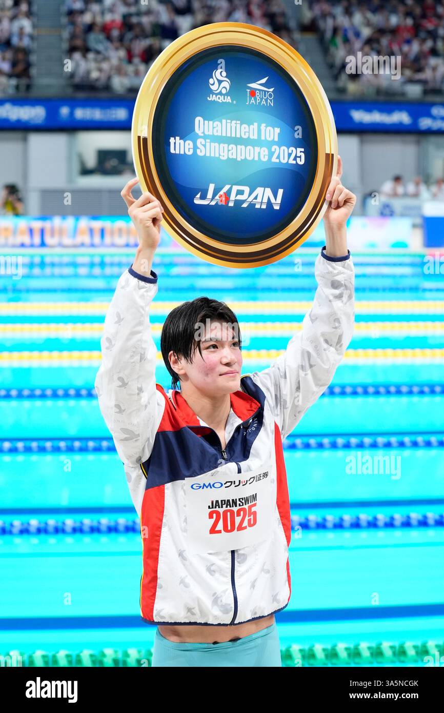 Tokyo Aquatics Centre, Tokyo, Japan. 22nd Mar, 2025. Tomoyuki ...