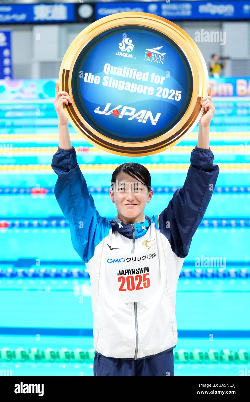 Tokyo Aquatics Centre, Tokyo, Japan. 22nd Mar, 2025. Kotomi Kato, MARCH ...