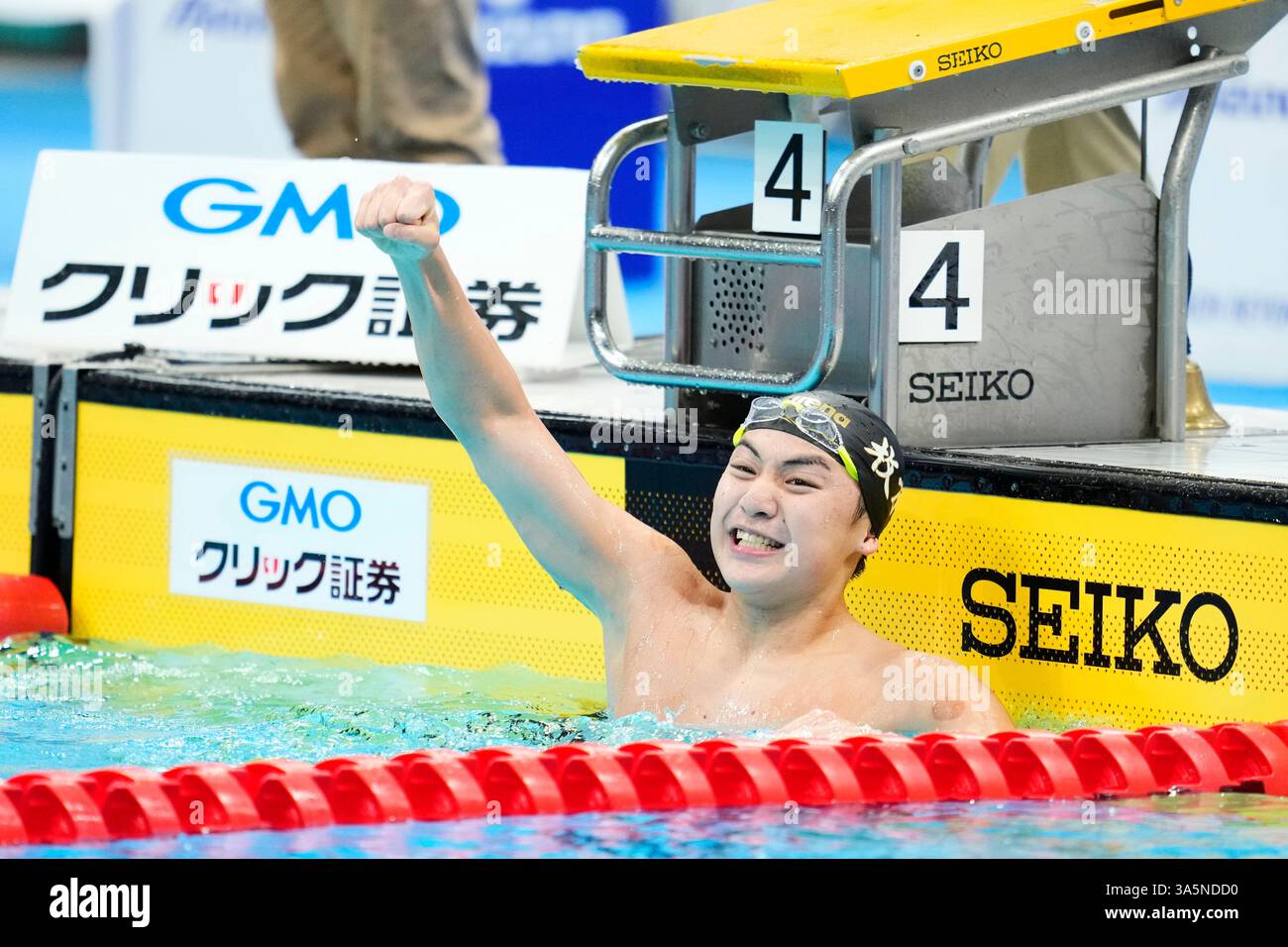 Tokyo Aquatics Centre, Tokyo, Japan. 23rd Mar, 2025. Kazushi Imafuku, MARCH 23, 2025 - Swimming ...