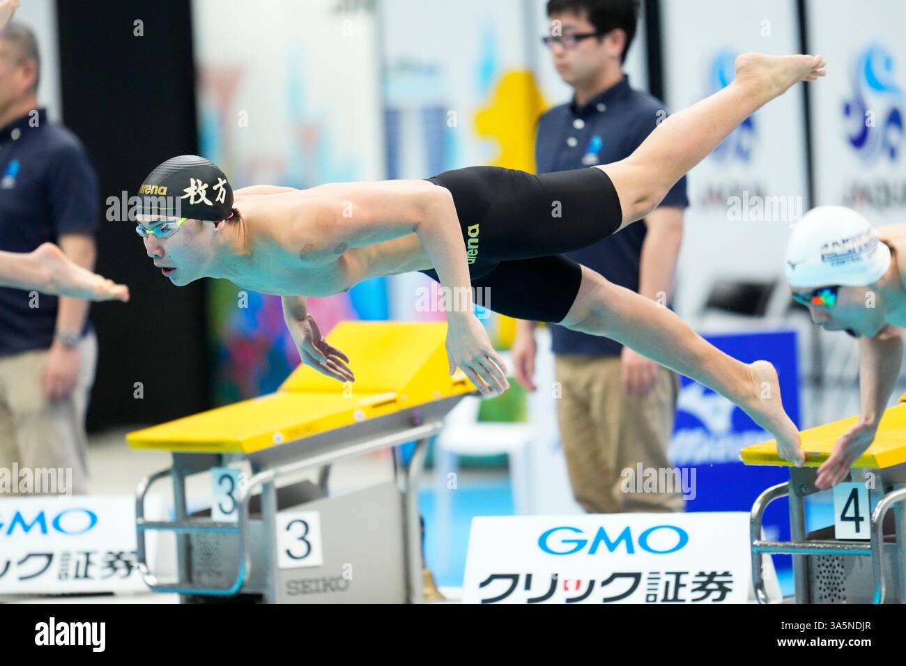 Tokyo Aquatics Centre, Tokyo, Japan. 23rd Mar, 2025. Kazushi Imafuku, MARCH 23, 2025 - Swimming ...