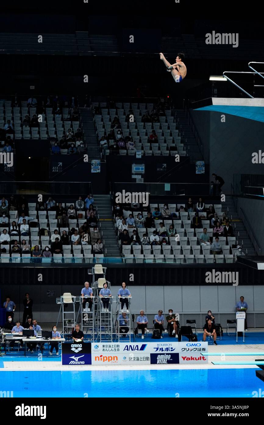 Tokyo Aquatics Centre, Tokyo, Japan. 23rd Mar, 2025. General view ...