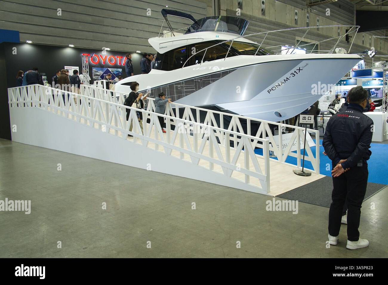 2025/03/21, Yokohama, Toyota at the Japan International Boat Show 2025 ...