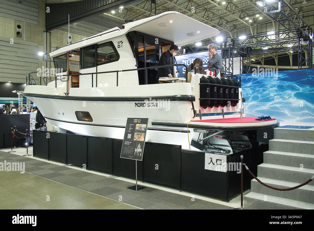 2025/03/21, Yokohama, Nordstar at the Japan International Boat Show ...