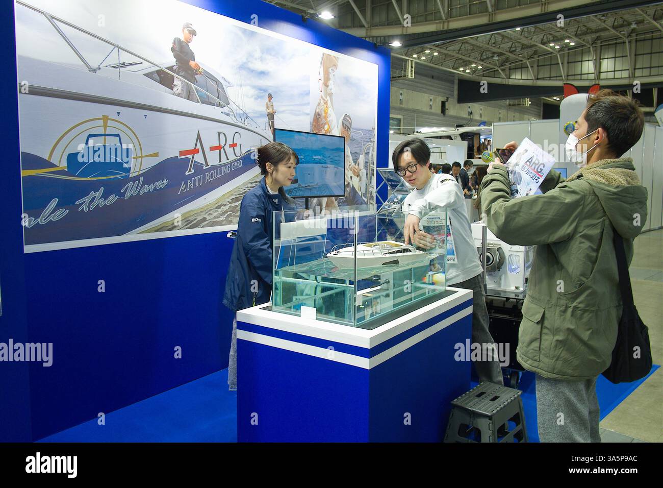 Japan international boat show 2025 hi-res stock photography and images ...