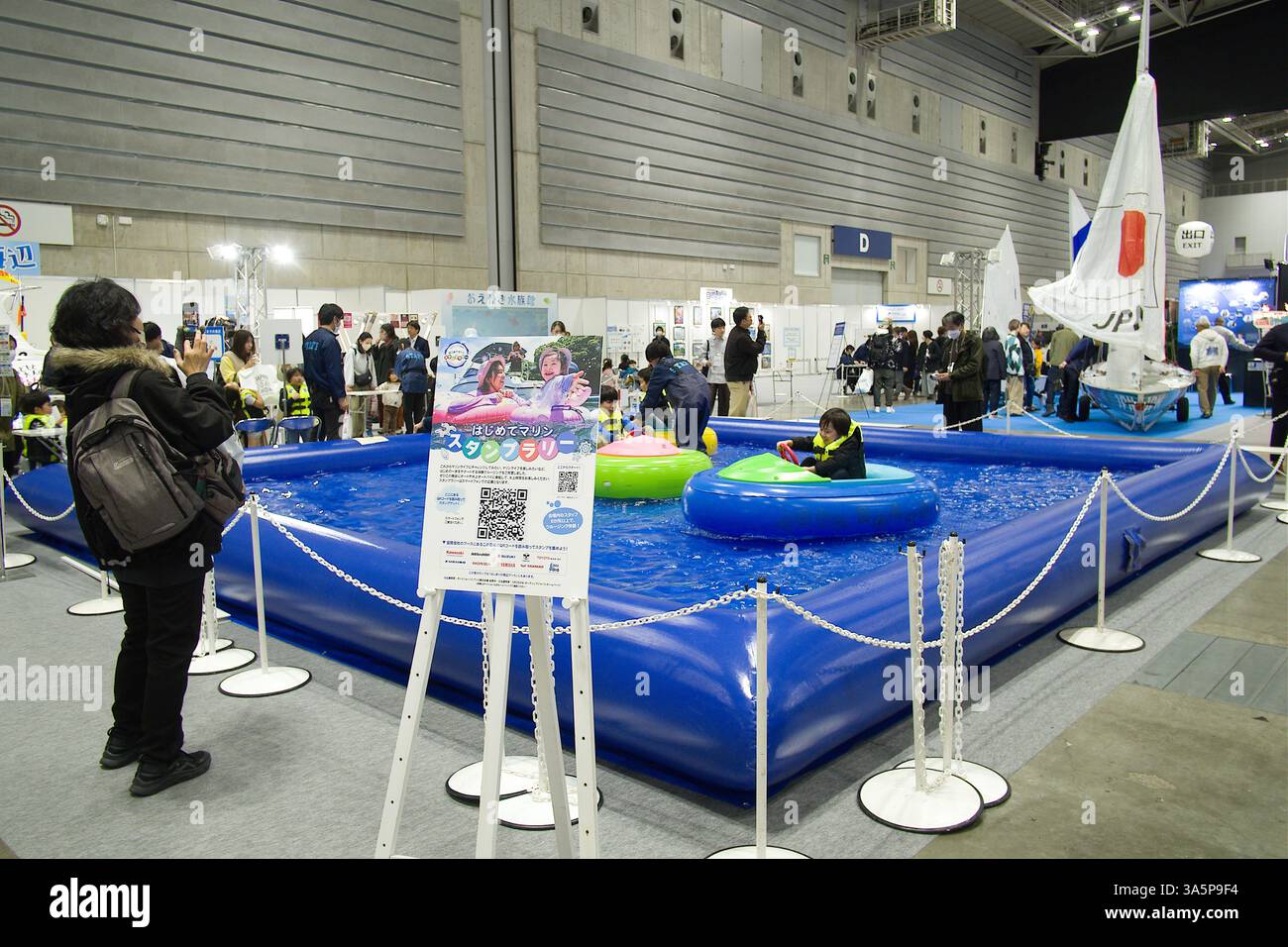 2025/03/21, Yokohama, Kids Fun at the Japan International Boat Show ...