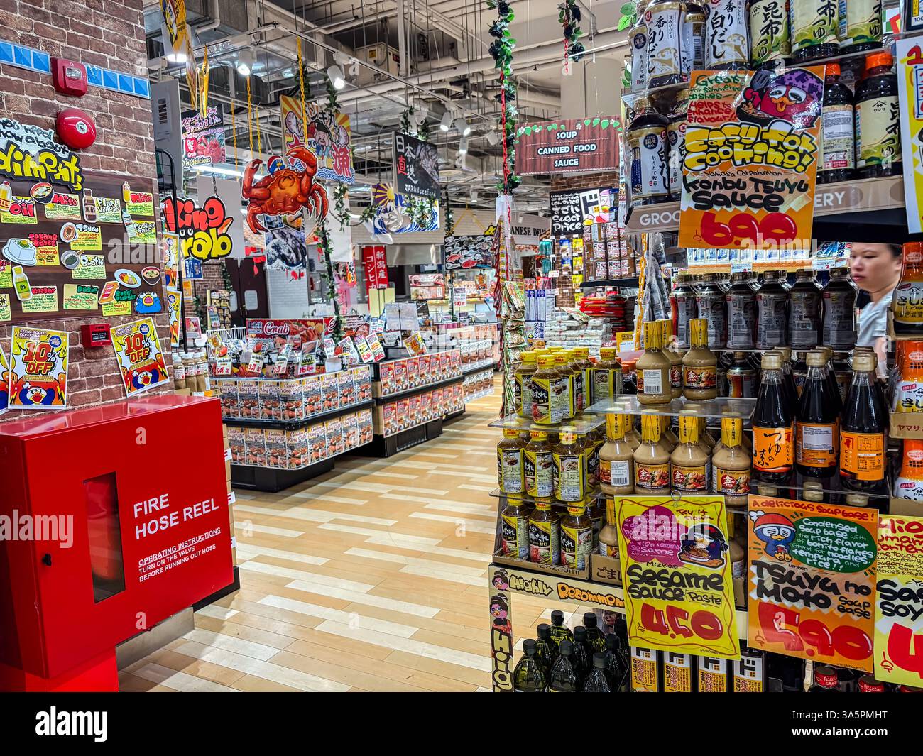 Interior view of Don Don Donki, a Japanese discount chain store with a ...