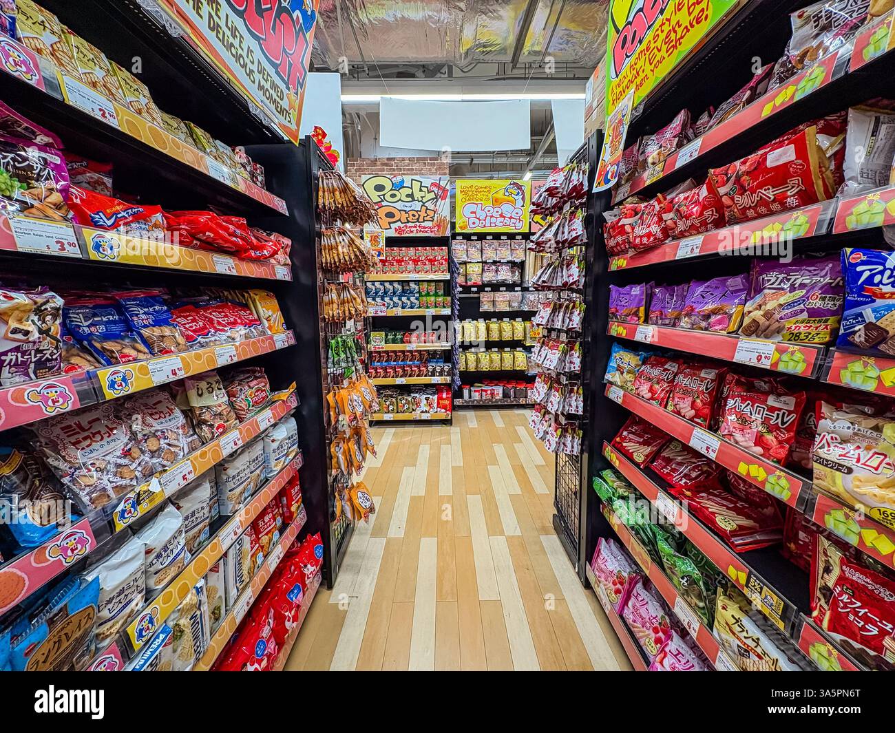 Interior of Don Don Donki Japanese discounted store full of snacks ...