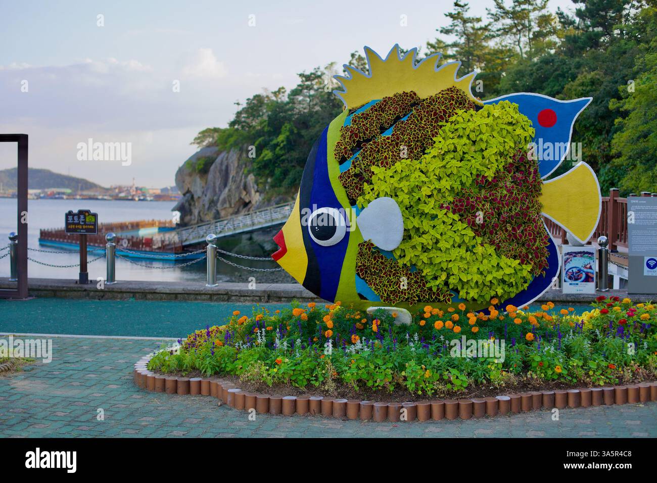 Mokpo attractions hi-res stock photography and images - Alamy