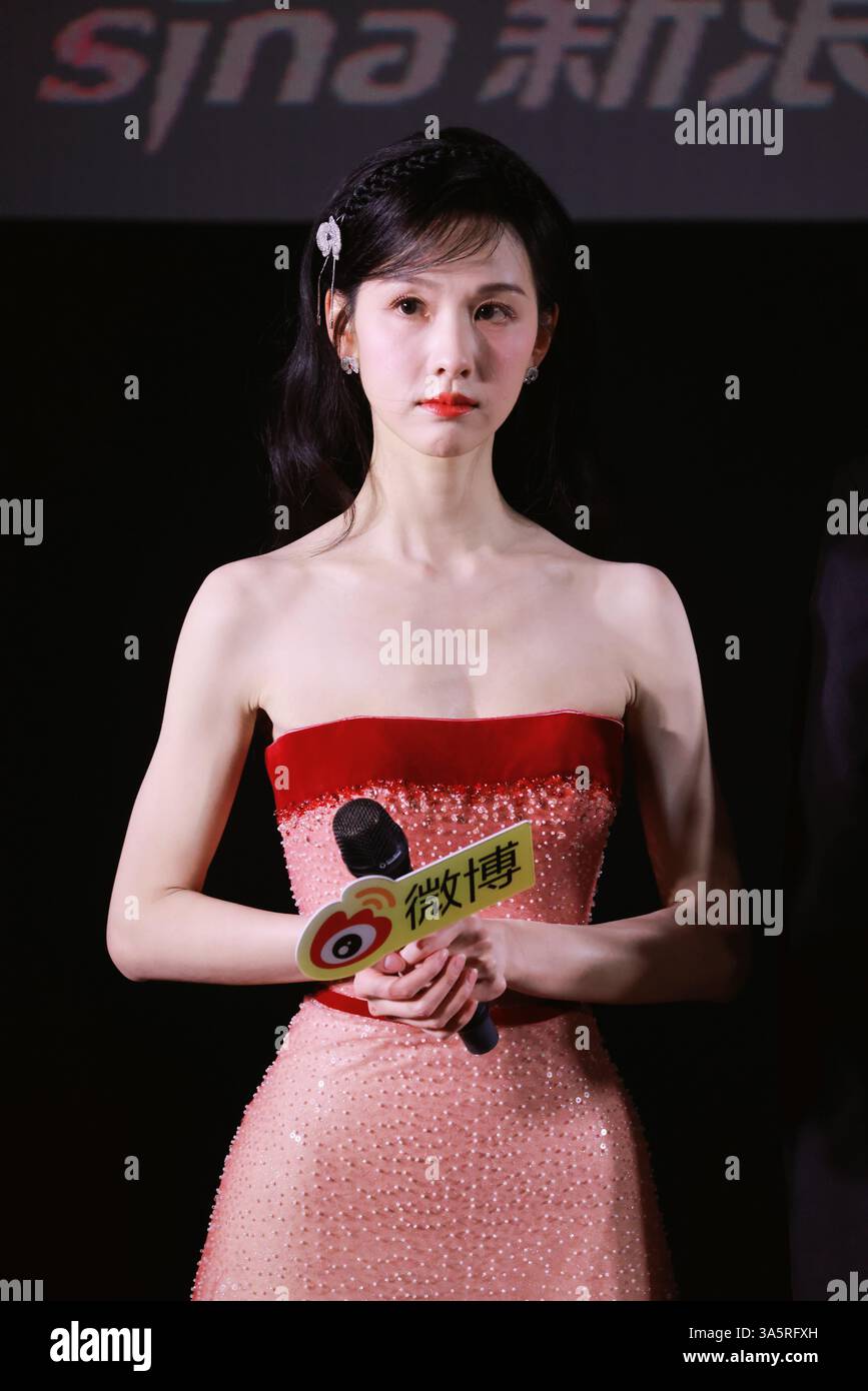 Chinese actress Chen Duling attends an activity in Beijing, China, 20 March, 2025 Stock Photo ...