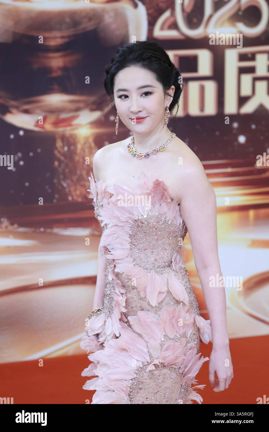 Chinese-American actress, singer, and model Liu Yifei attends the 2025 ...