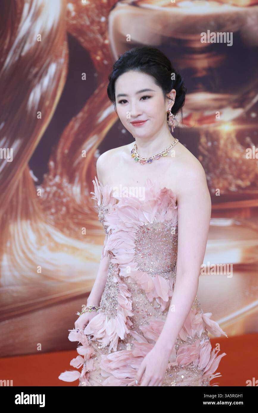 Chinese-American actress, singer, and model Liu Yifei attends the 2025 ...