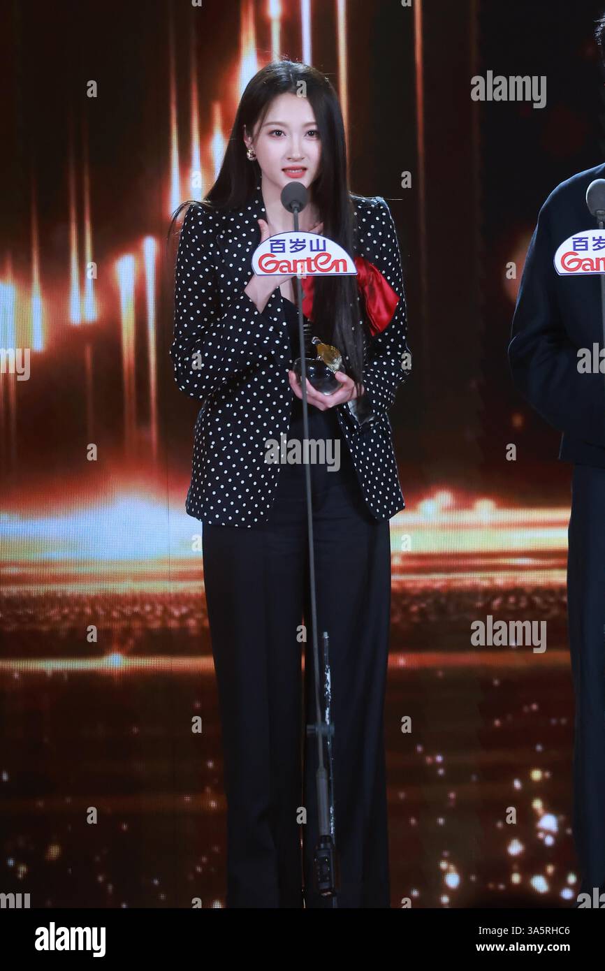 Chinese actress and singer Guan Xiaotong attends the 2025 Television Series of China Quality ...