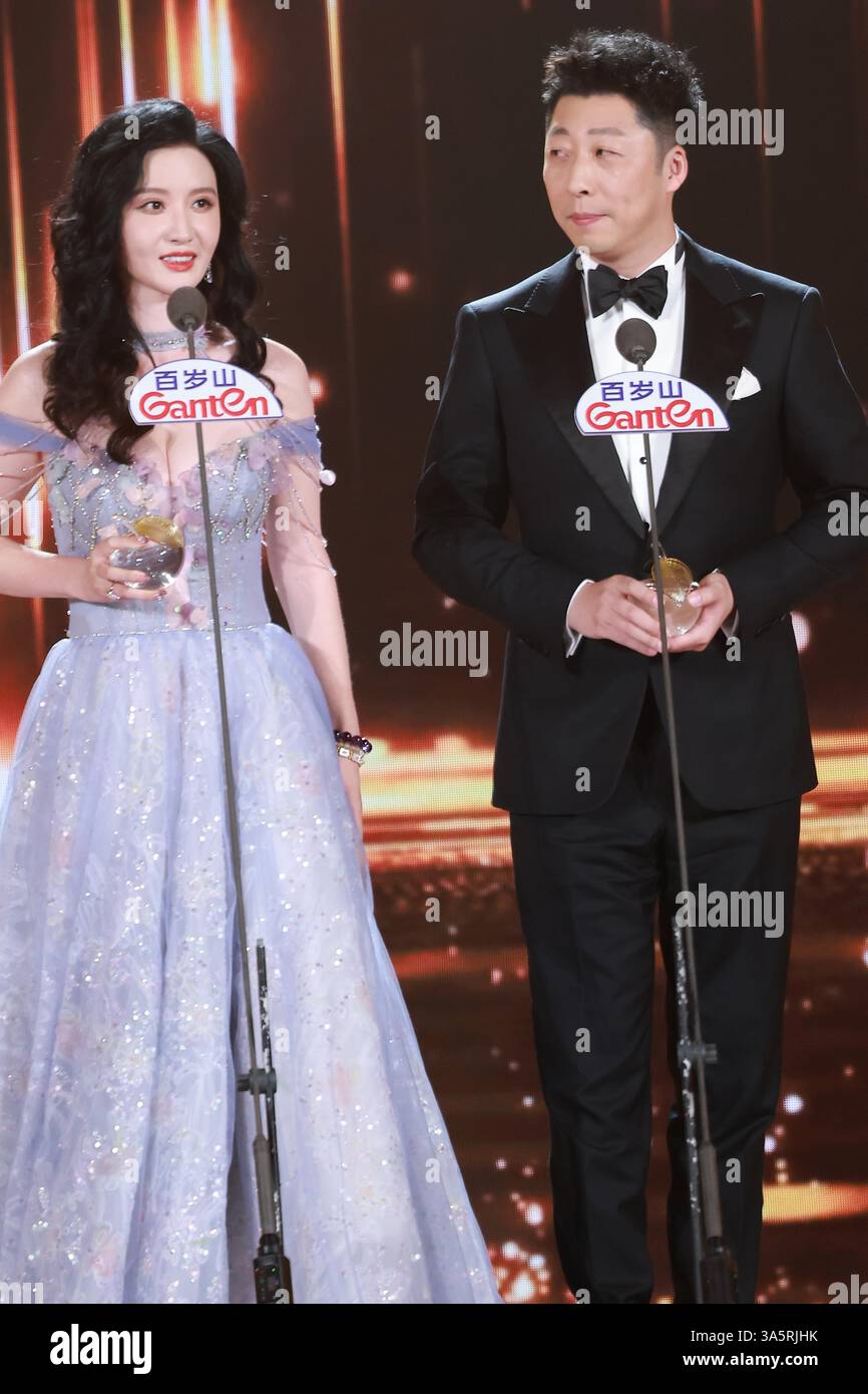 Chinese actress and beauty pageant titleholder Alina Zhang attends the ...