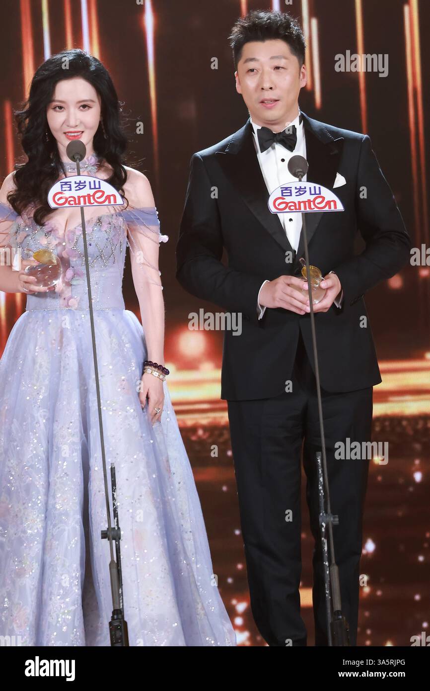 Chinese actress and beauty pageant titleholder Alina Zhang attends the ...