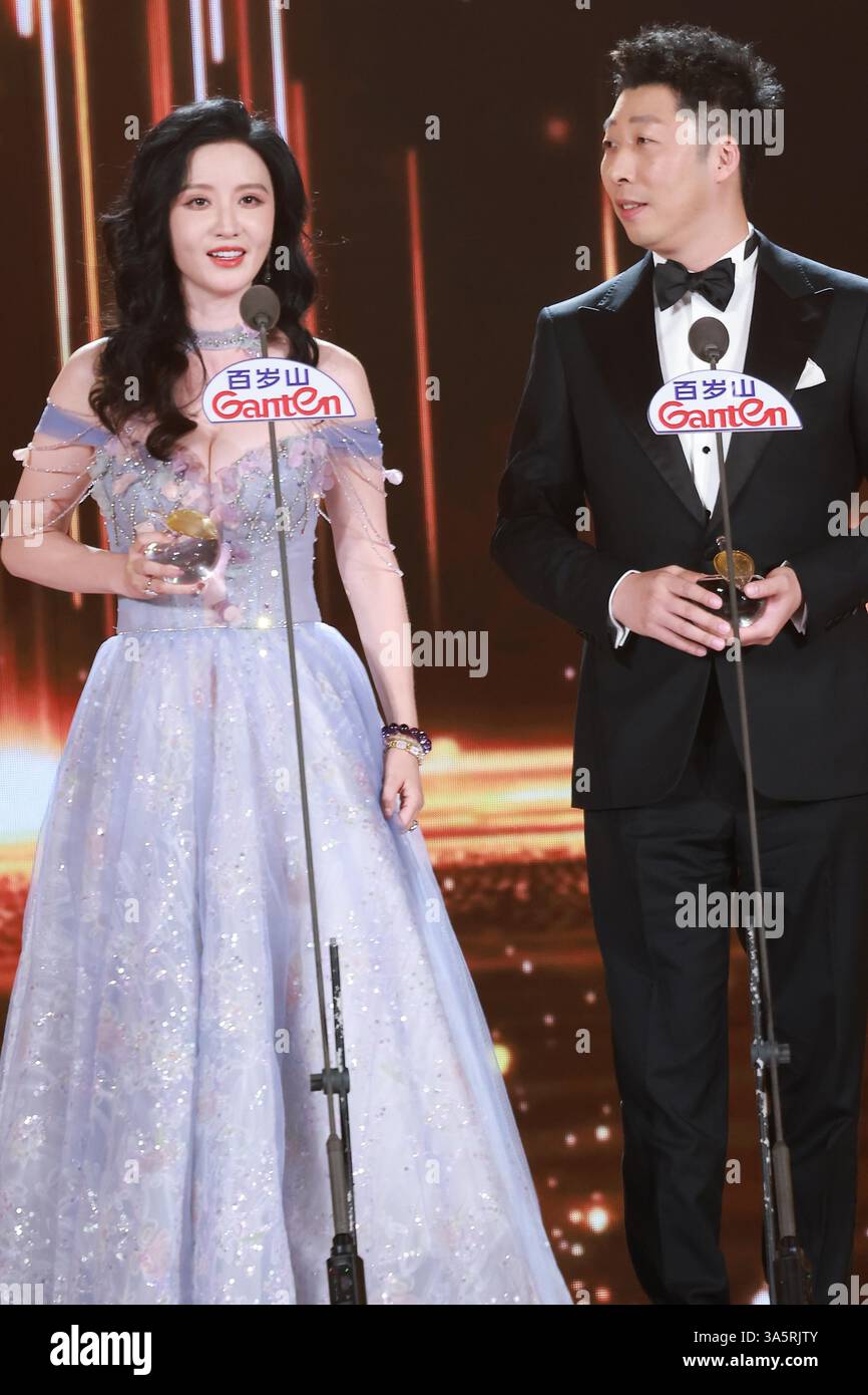 Chinese actress and beauty pageant titleholder Alina Zhang attends the ...