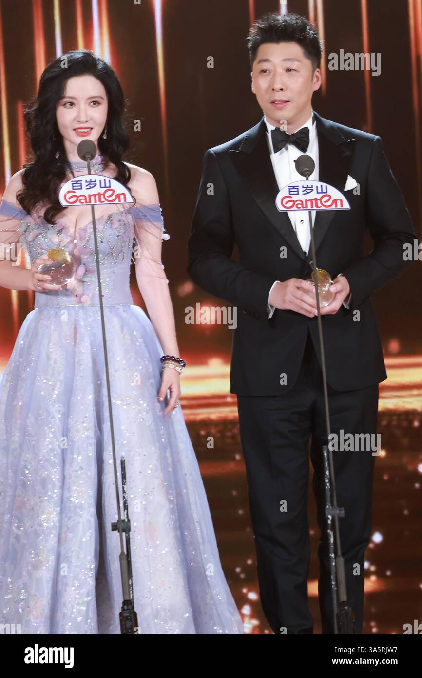 Chinese actress and beauty pageant titleholder Alina Zhang attends the ...