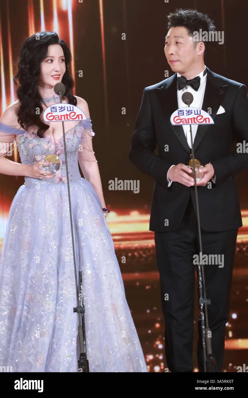 Chinese actress and beauty pageant titleholder Alina Zhang attends the ...