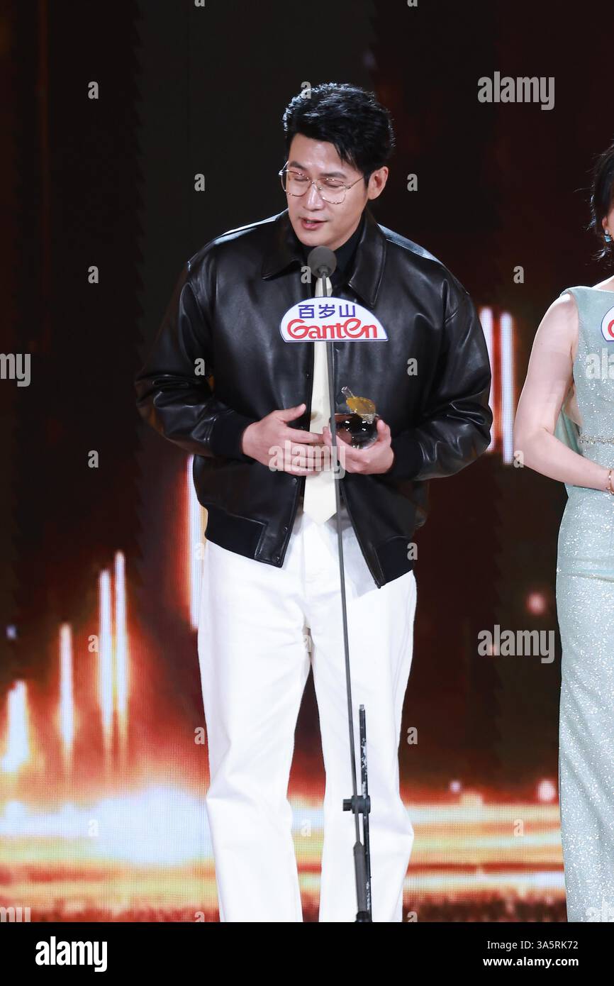 Chinese actor and pop singer Lu Yi attends the 2025 Television Series ...