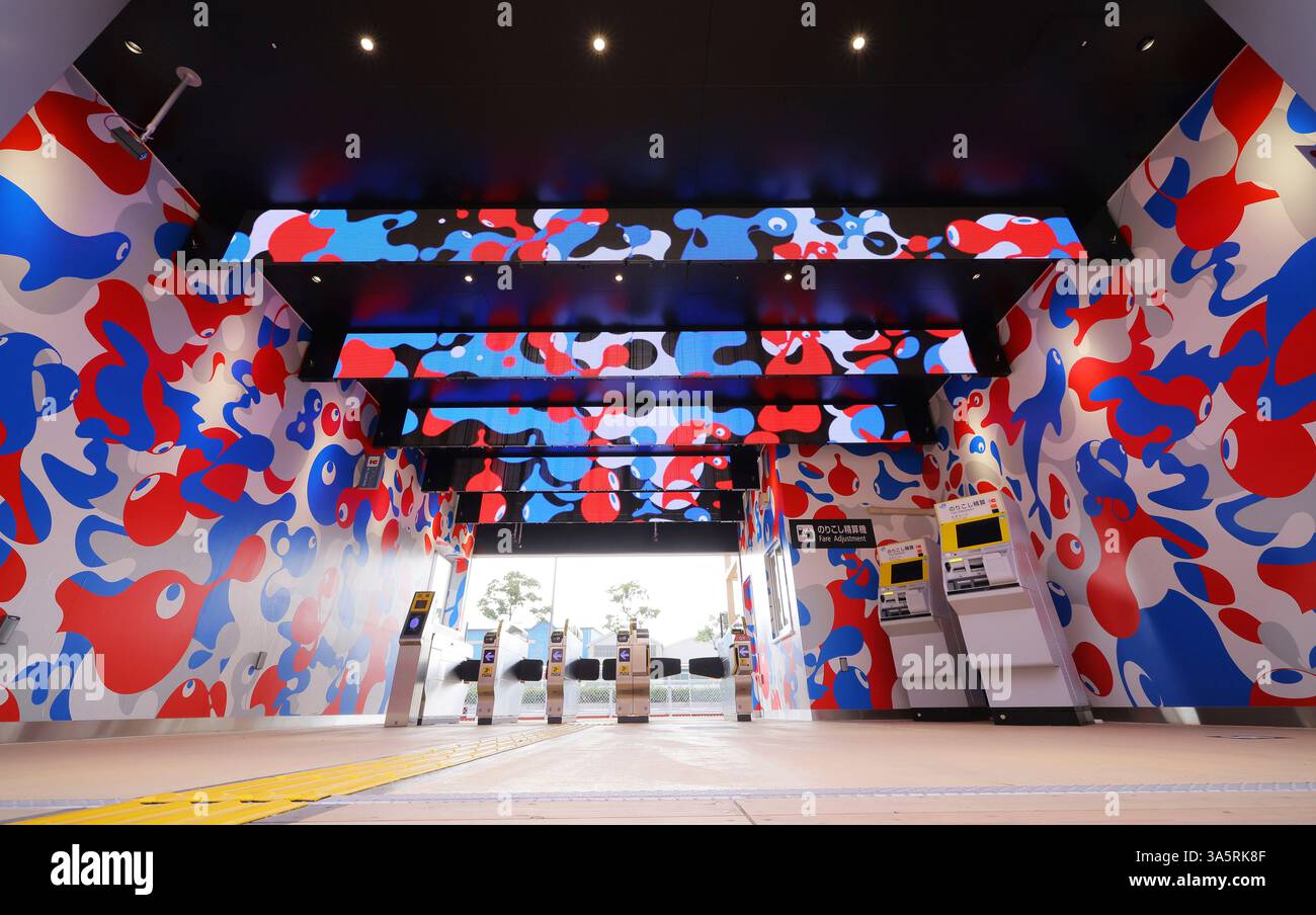 A temporary exit gate for Expo is opened at JR Sakurajima Station ...