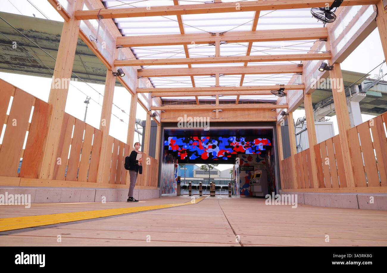 A temporary exit gate for Expo is opened at JR Sakurajima Station ...