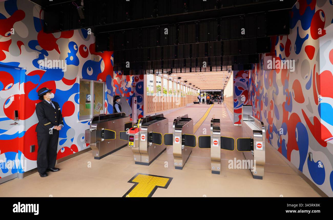 A temporary exit gate for Expo is opened at JR Sakurajima Station ...