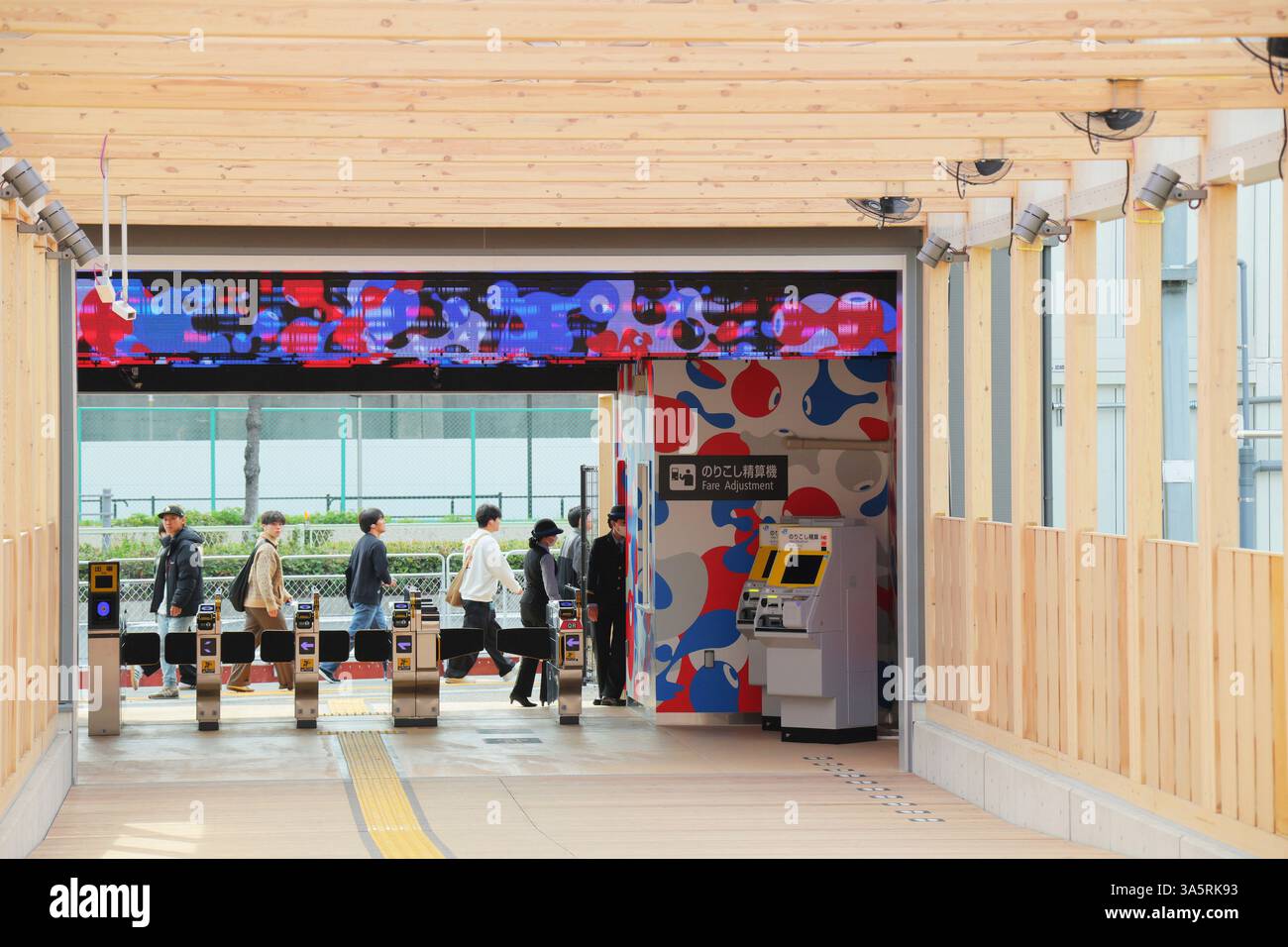 A temporary exit gate for Expo is opened at JR Sakurajima Station ...