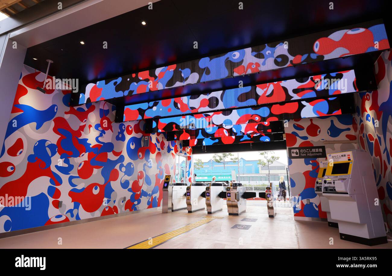 A temporary exit gate for Expo is opened at JR Sakurajima Station ...