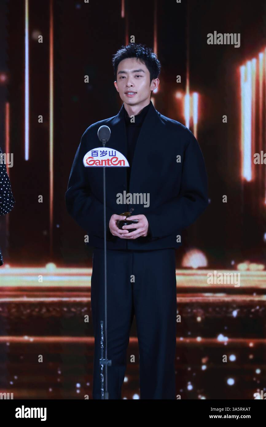Chinese actor Bai Yufan attends the 2025 Television Series of China ...
