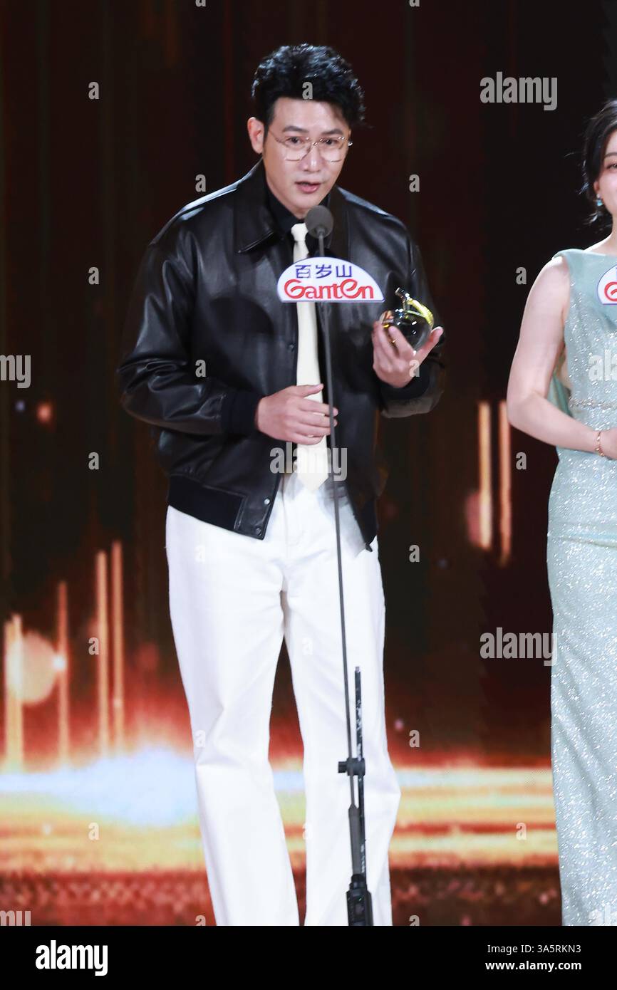 Chinese actor and pop singer Lu Yi attends the 2025 Television Series ...