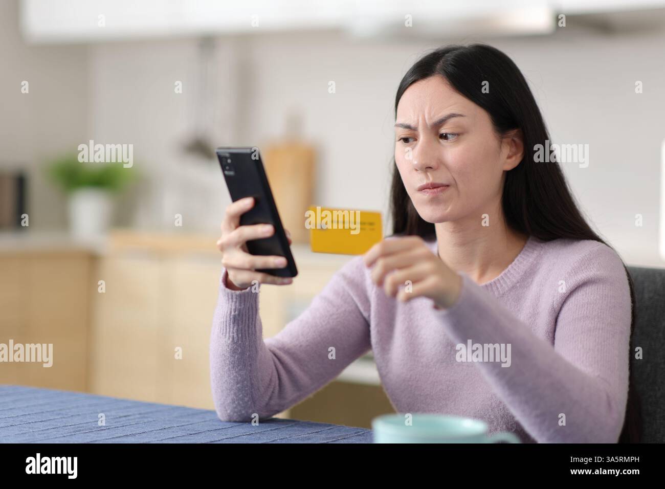 Annoyed suspicious woman in hi-res stock photography and images - Alamy