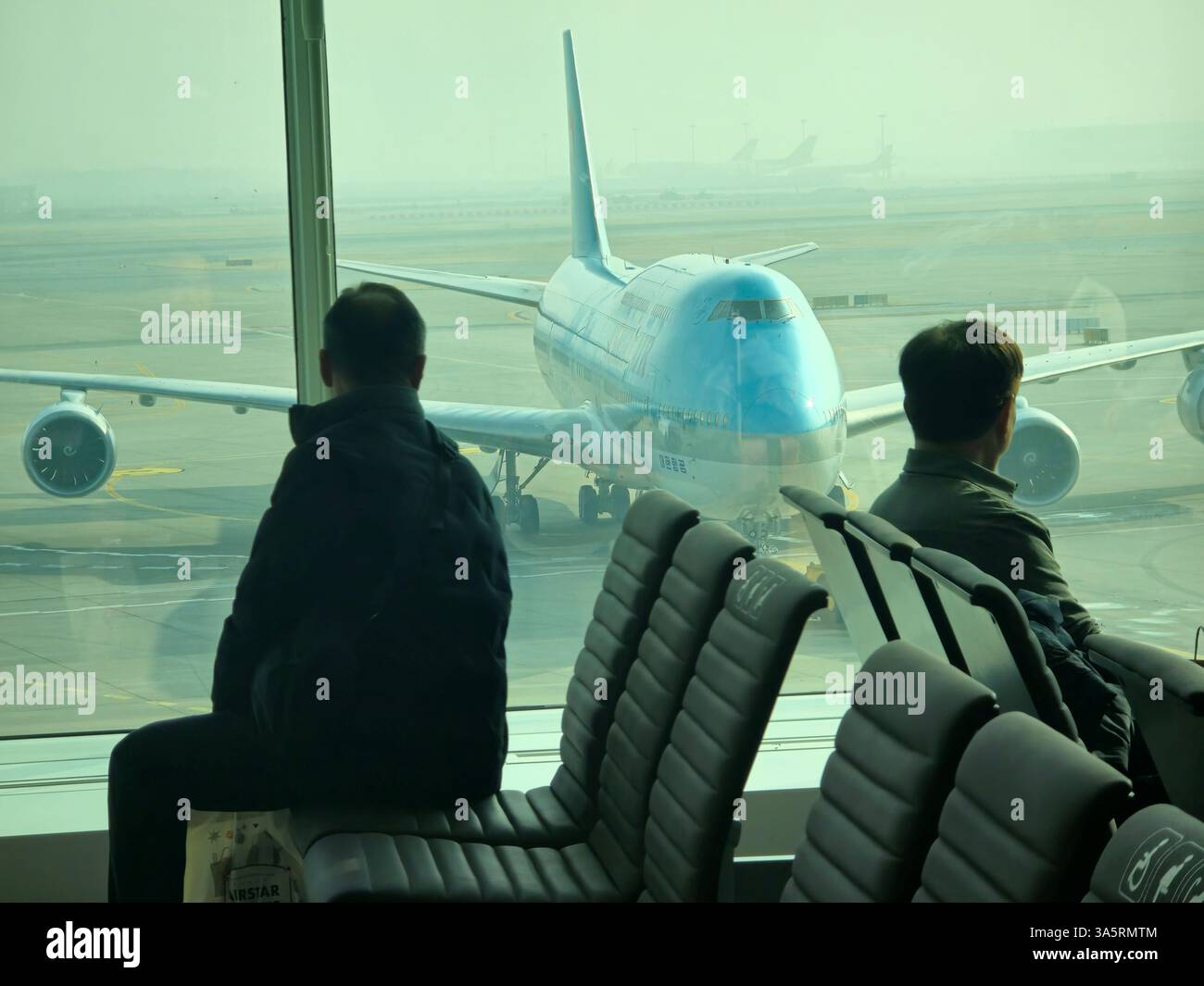 The Ultra-modern Terminal 2 in Incheon International Airport in Korea ...